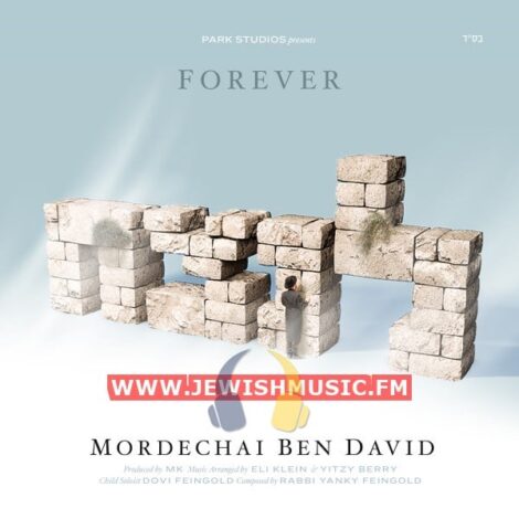 Home - JewishMusic.fm